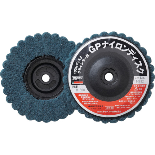 TRUSCO "GP Nylon Disc"（directly threaded type） | H.M Group Thailand
