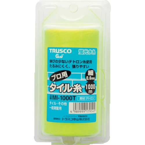 TRUSCO Fluorescent String "Tile String VR for Professional" | H.M Group ...