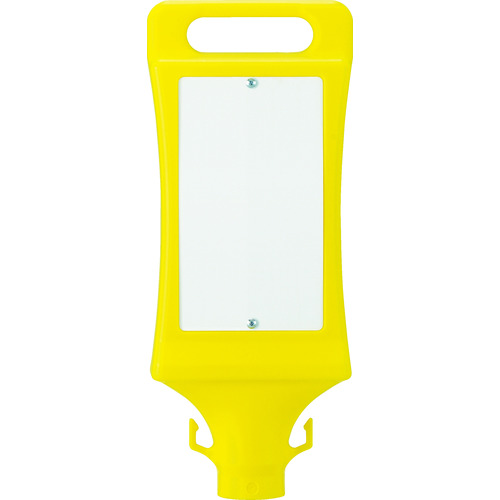 TRUSCO Chain Bollard | H.M Group Thailand