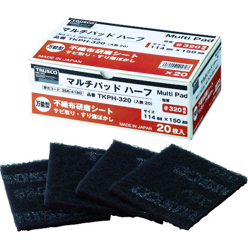 TRUSCO Multi Pad | H.M Group Thailand
