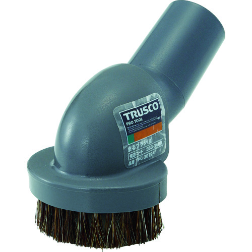TRUSCO Optional Parts for Dry Type Cleaners（common nozzle for every ...