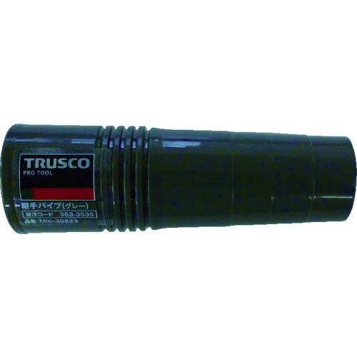 TRUSCO Optional Parts for Dry Type Cleaners（common nozzle for every ...