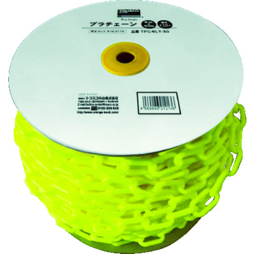 TRUSCO Plastic Chain（50m） | H.M Group Thailand