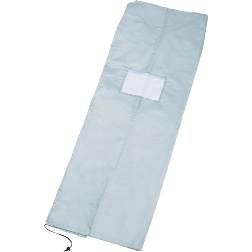 TRUSCO Parts for Spot Air Conditioner | H.M Group Thailand